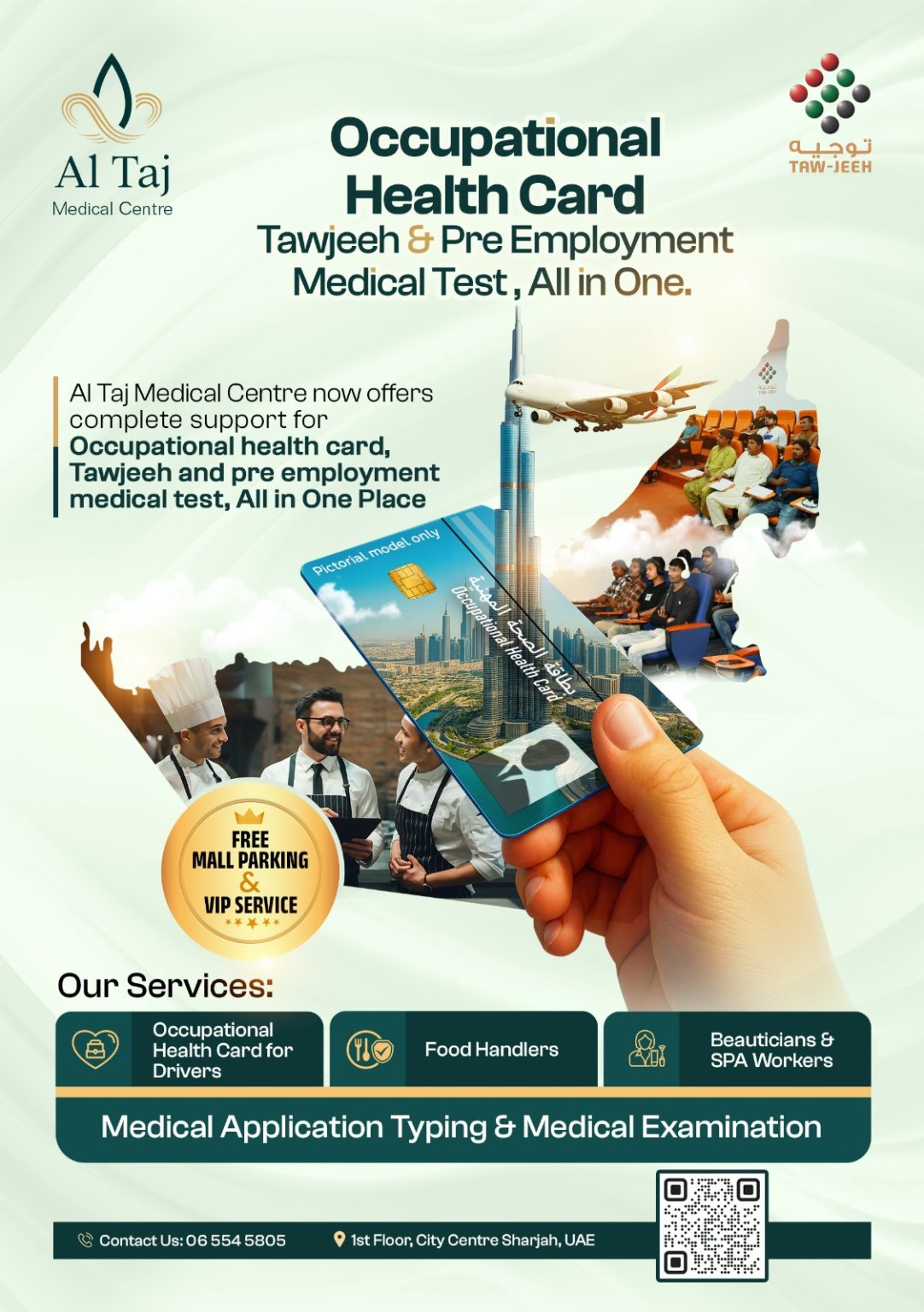 Quick & Easy Occupational Health Cards (OHC) in Sharjah